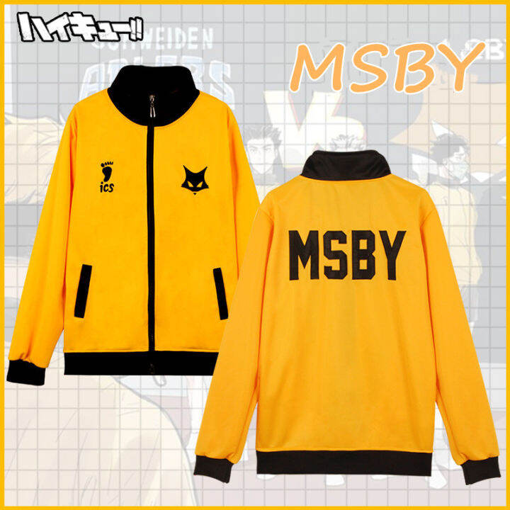 ไฮคิว !! MSBY คอสเพลย์แขนยาวทนกว่าเสื้อวอลเลย์บอลเสื้อแจ็คเก็ตคอปกซิป ...
