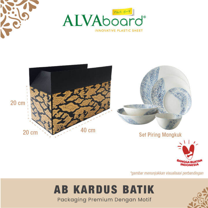 ALVAboard Kardus Motif Batik, Box Batik Ukuran 40x20x20 Cm | Lazada ...