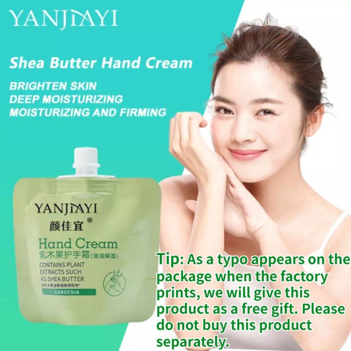 【Official Original】 YANJIAYI Hand Essence Hand Cream Mini Bag ...
