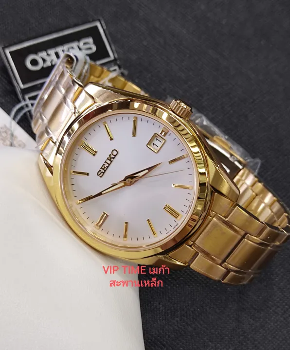 นาฬิกา SEIKO QUARTZ รุ่น SUR314P1 SUR314P SUR314 | Lazada.co.th