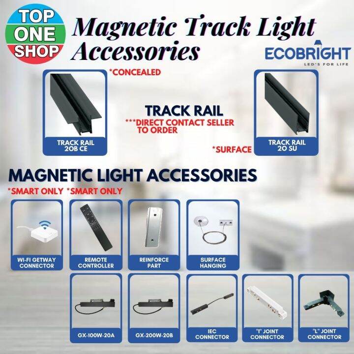 ECOBRIGHT MAGNETIC TRACK LIGHT ACCESSORIES | MAGNETIC TRACK RAIL ...