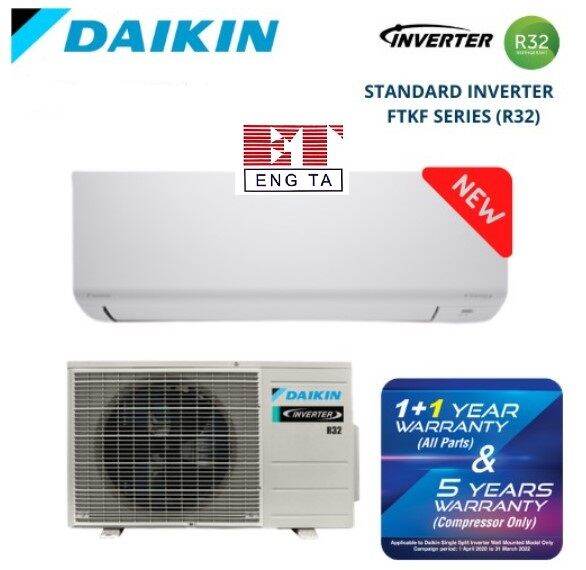 DAIKIN R32 INVERTER WIFI AIR CONDITIONER | FTKF25B FTKF35B FTKF50B FTKF71B | Lazada