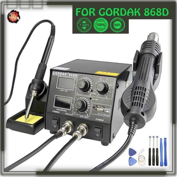 Original For GORDAK 868D 2 in 1 USB Digtal LCD Display SMD Soldering ...