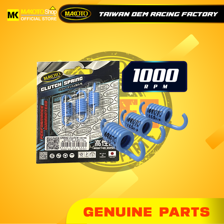 Makoto Racing Clutch Spring (1000 RPM / 1200 RPM / 1500 RPM) | Lazada PH
