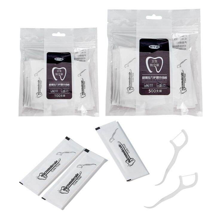 {EEDGA} 500Pcs/pack Disposable Dental Floss Individual Wrapped Oral ...