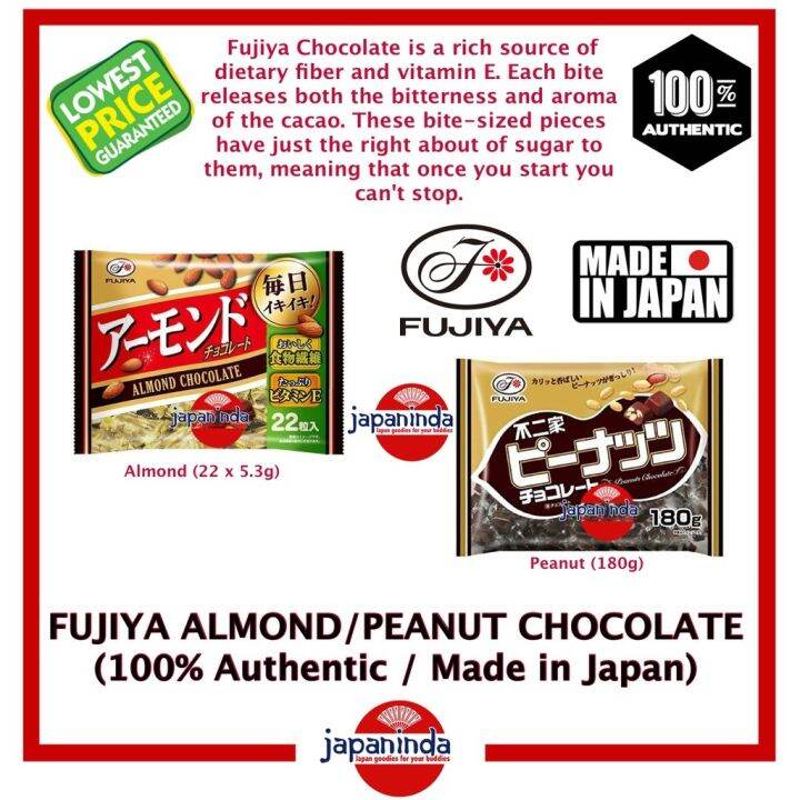 FUJIYA Almond/Peanut Chocolate (100 Authentic) Made in Japan | Lazada PH