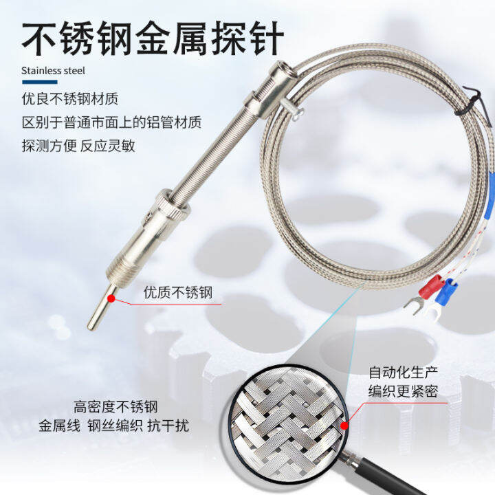 Original K/E/PT100 type compression spring thermocouple temperature ...