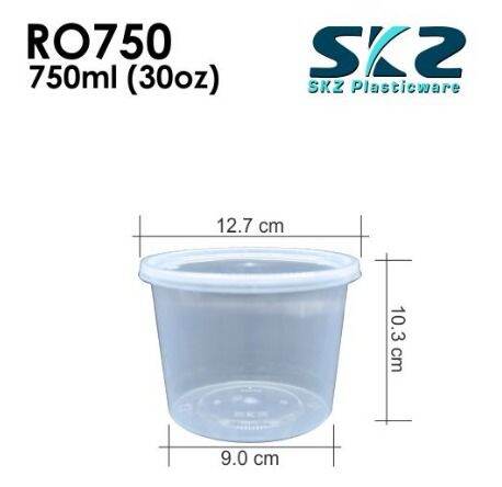 Sold per Box - Microwavable Plastic Container ( circle ) With Lid ...