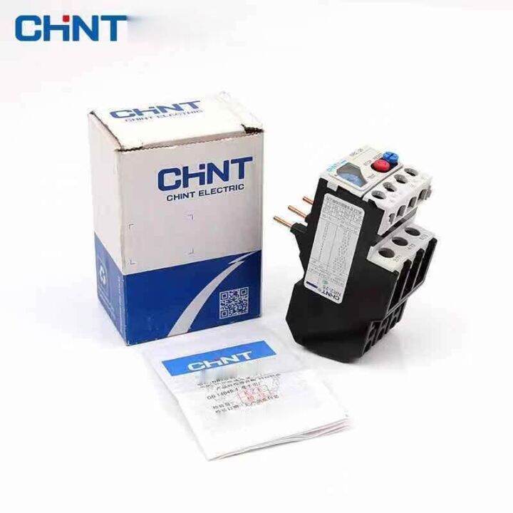 CHINT NR2-25/Z -NR2-93 Thermal Overload Relay | Lazada PH