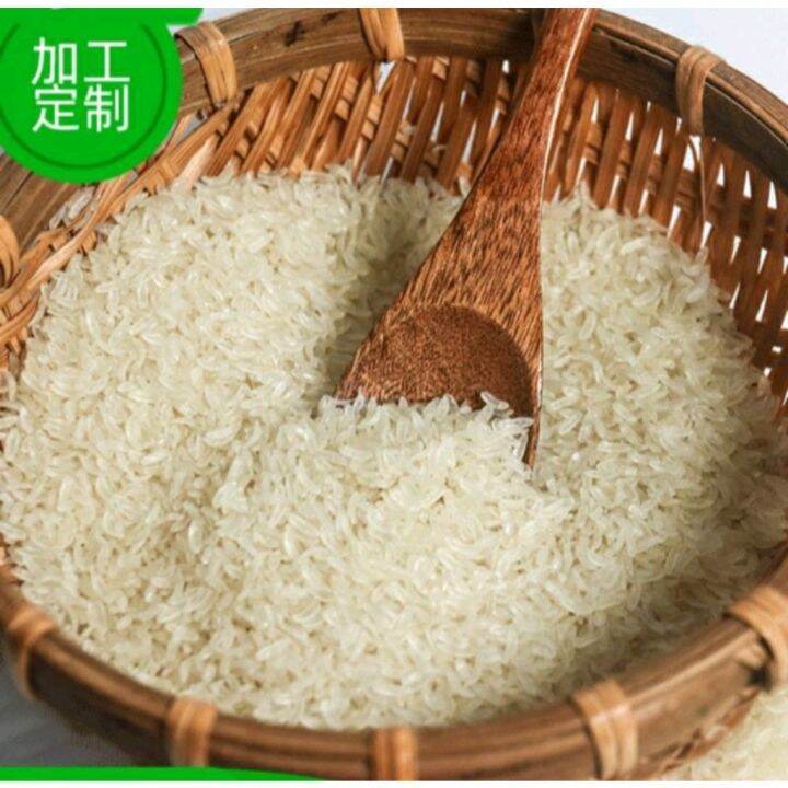 Low Fat Height protein yellow chinese konjac rice dried shirataki ...