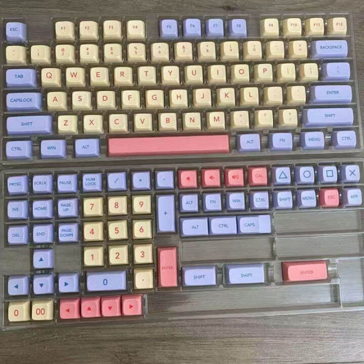 Cotton Candy Key Cap 132 Key Mechanical Keyboard Replacement Key Cap ...