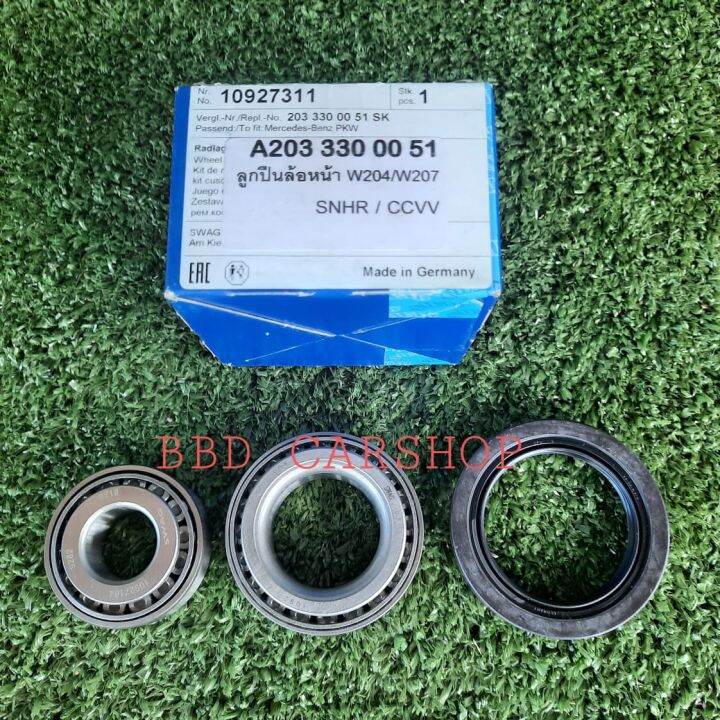 ลูกปืนล้อหน้า BENZ W204/W207 (1 ข้าง) สินค้าใหม่ พร้อมส่ง | Lazada.co.th