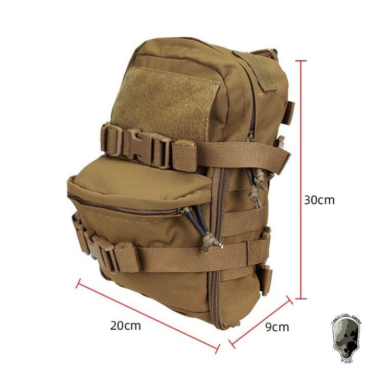 NEW Tactical Multicam Mini Hydration Bag Pouch JPC MOLLE Vest Water Bag ...