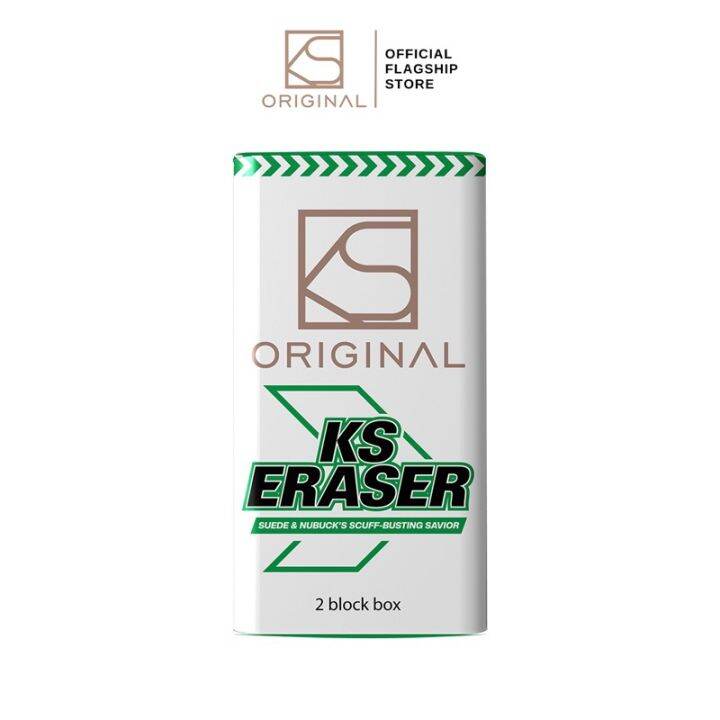 KS ORIGINAL Ks Eraser Cleaning Suede Nubuck Buckskin Sneakers ...