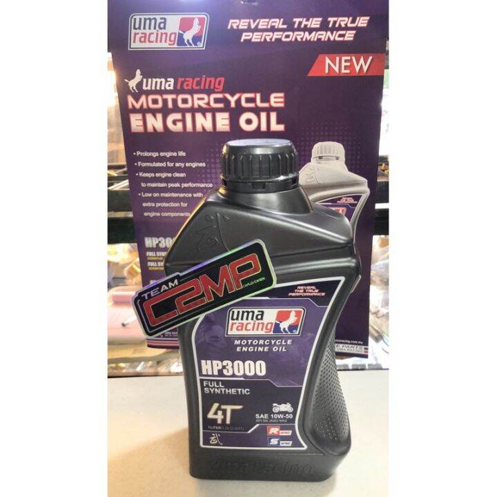 UMA Motorcycle Engine Oil Semi and Full Synthetic | Lazada PH