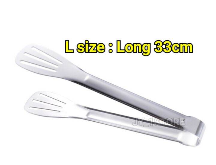 FOOD CLIP STAINLESS STEEL BBQ TONGS GRILL 食品夹 PENYEPIT MAKANAN | Lazada