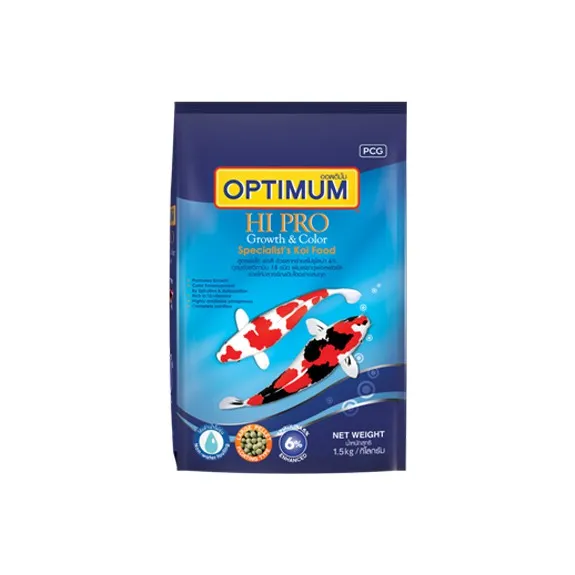 Hot Promotion Optimum Hi pro อาหารปลาคาร์ฟ สูตรเร่งโต เร่งสี ขนาด 1.5 ...