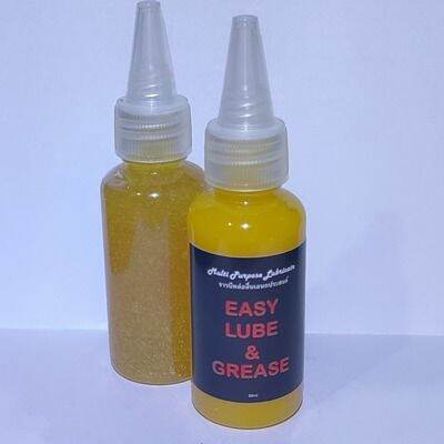 Easy Lube & Grease จารบีเอนกประสงค์ | Lazada.co.th