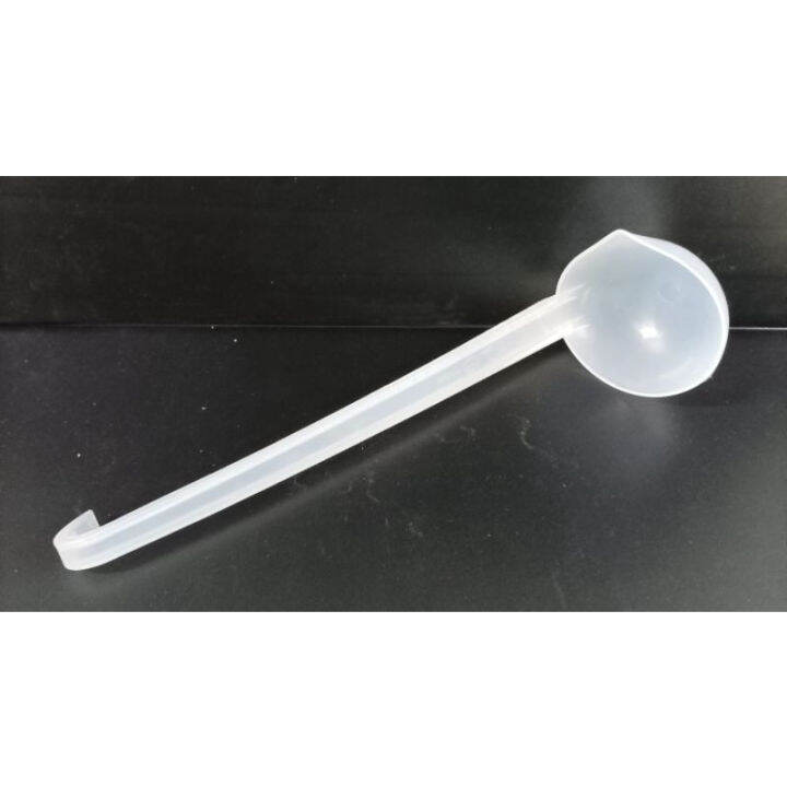Plastic Ladle for Samalamig | Lazada PH