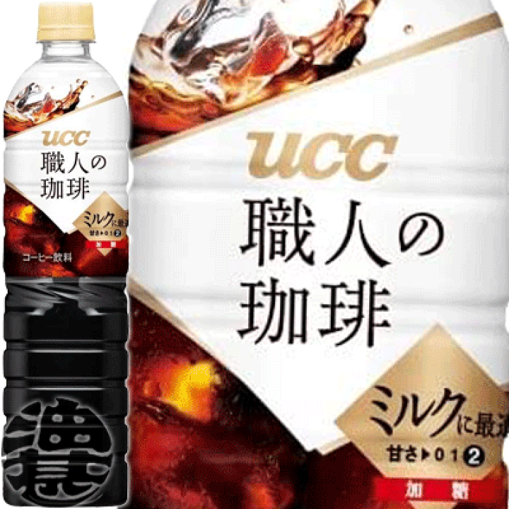 [JAPAN] UCC Perfect for artisan coffee milk | Lazada PH