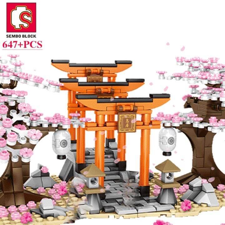 SEMBO BLOCK 1400PCS Blocks City Cherry Blossom Japanese Sakura Tree Diy ...