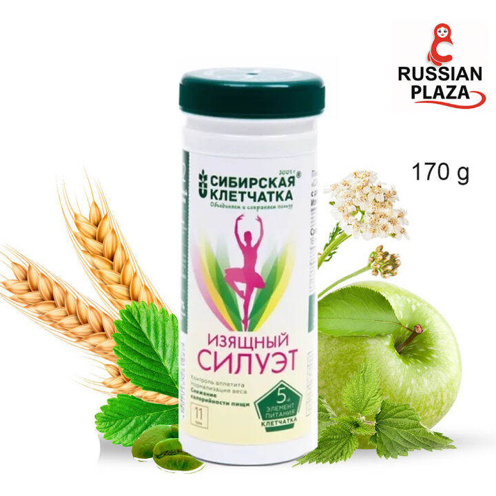 Siberian fiber ธัญพืชแห้งผสมวิตามิน ขนาด 170 กรัม / Сибирская клетчатка ...
