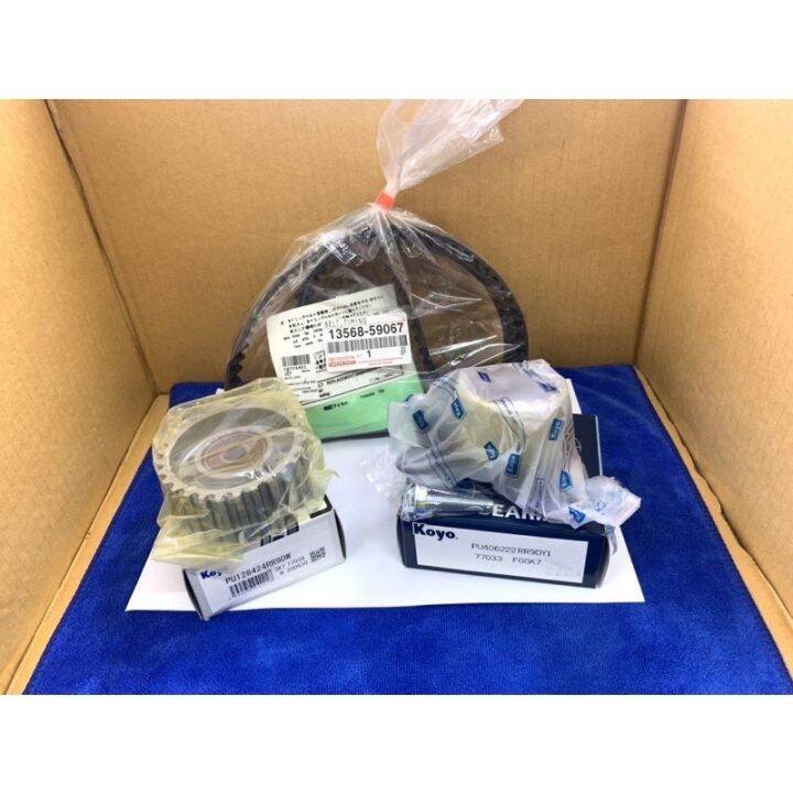 สายพานราวลิ้น+ลูกรอก ครบชุด TOYOTA Mighty X (แท้OEM) | Lazada.co.th