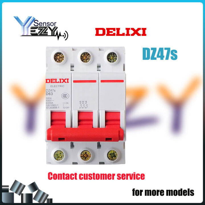 Delixi DZ47s circuit breaker 3P 4P D63a 3A 6A 10A 16A 20A 25A 32A 40A 63A 80A 100A 125A air ...