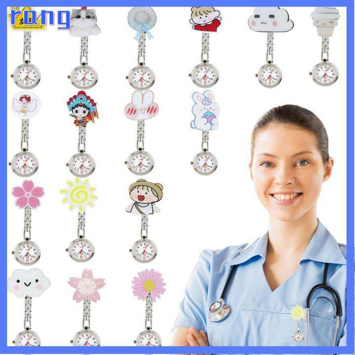 RANG Retractable Health Care Quartz Movement Quartz Clock Brooch Fob ...