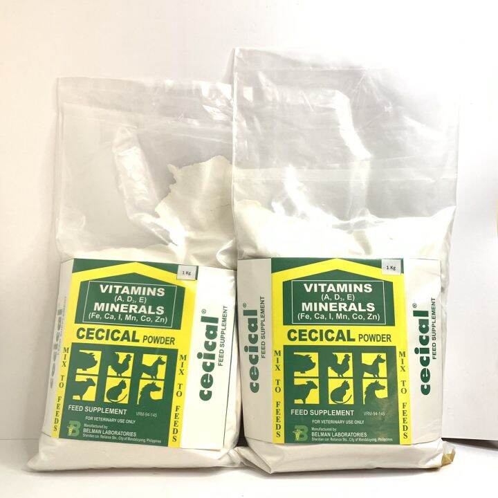 [CLR AGRIVET] 2KG CECICAL POWDER / CECICAL PREMIX POWDER / FEED PREMIX ...