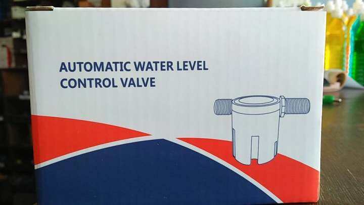 Automatic Water Level Control Valve 3/4 | Lazada PH