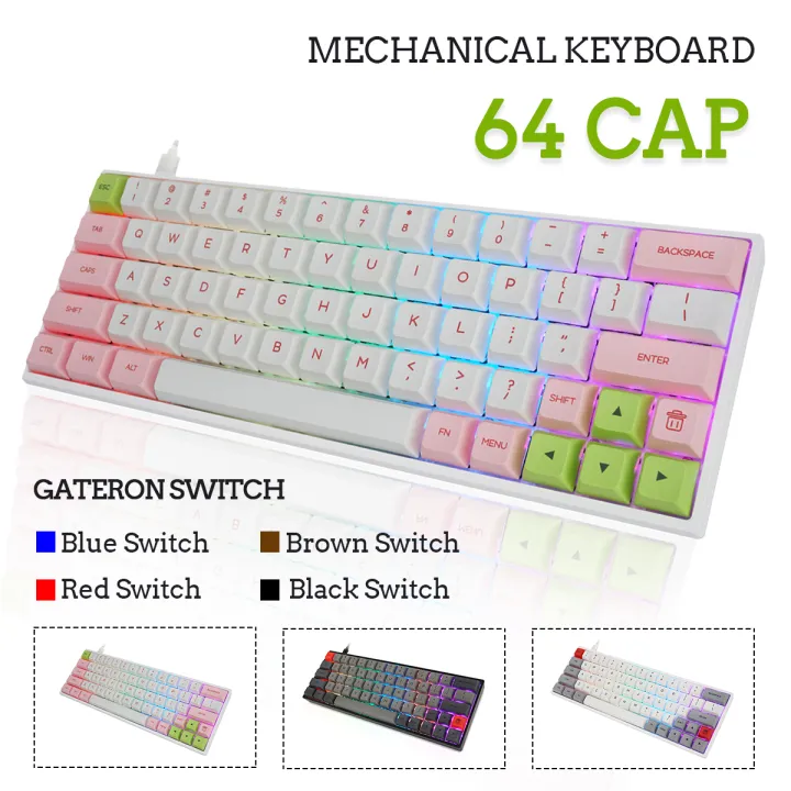 SK64S Geek Customized 64 Keys Mechanical Gaming Keyboard Gateron ...
