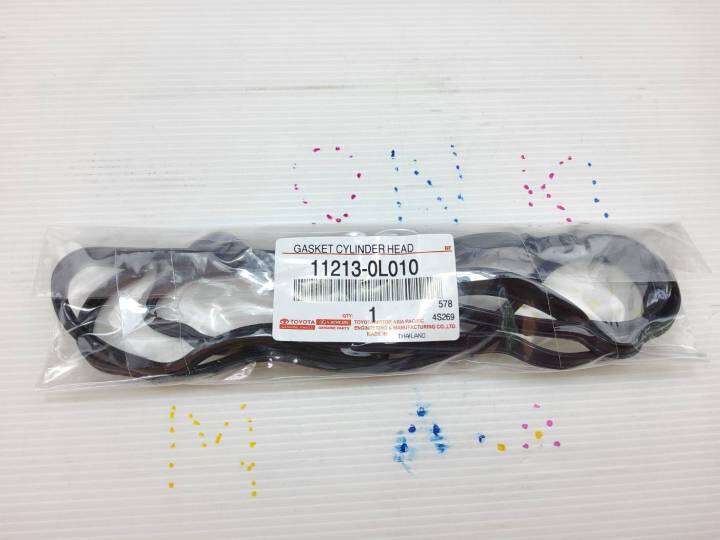 ยางฝาวาล์ว TOYOTA VIGO พร้อมกาวทาประเก็น(BLACK) #11213-0L010***ซื้อ ...