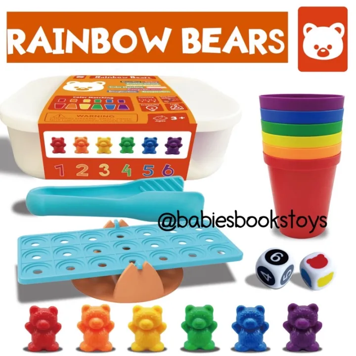 ส่วนลดพิเศษ พร้อมส่ง ใหญ่ ตัวเดียวกับที่อเมริกา Rainbow Sorting Bear ...