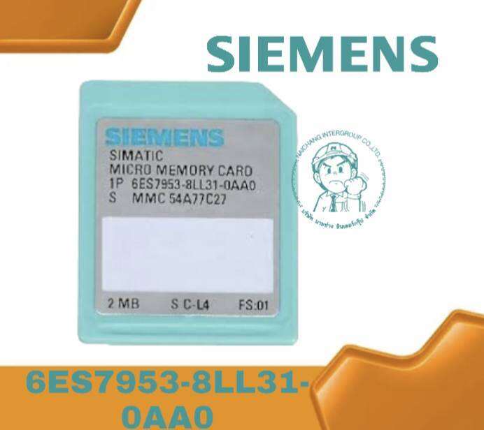 SIEMENS 6ES7953-8LL31-0AA0 SIMATIC S7, MICRO MEMORY CARD P. S7-300/C7/ET 200, 3, 3V NFLASH, 2 MB ...