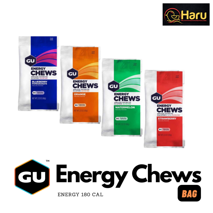 GU Energy Chews 2 serve : 180 Cal เยลลี่ให้พลังงาน | Lazada.co.th