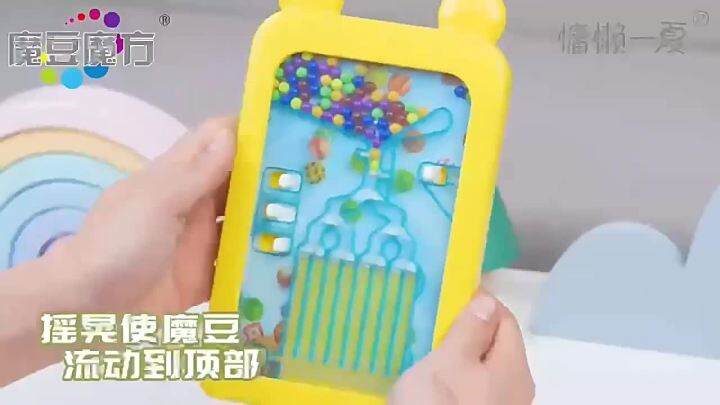 hksh เขาวงกตโรลเลอร์ของเล่นเด็ก Rubik's Cube เน้นสติปัญญาฝึกความคิดของ ...