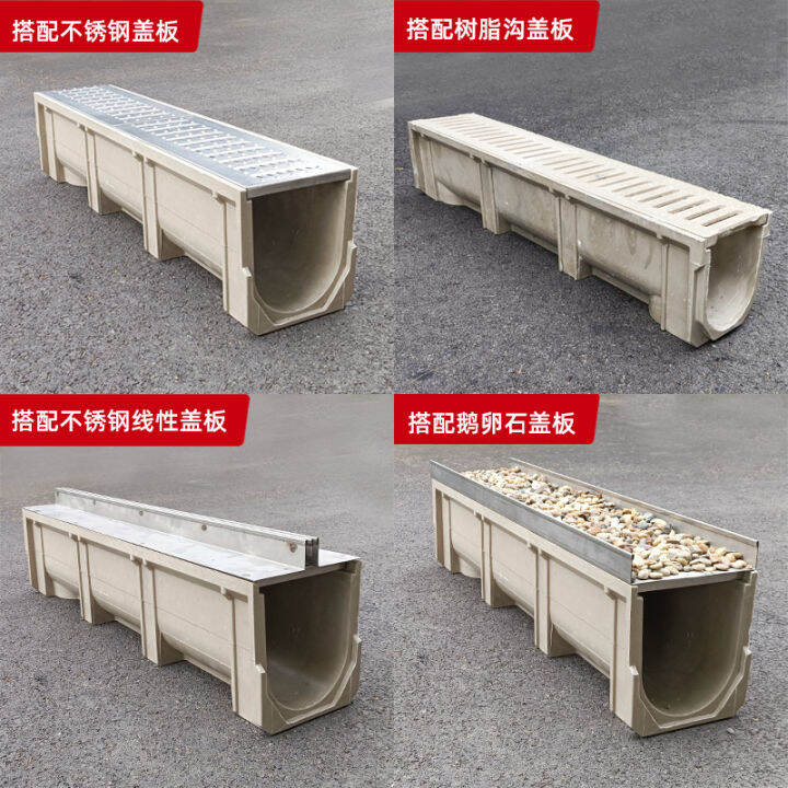 Linear finished drain stainless steel slit cover plate kitchen garden ...