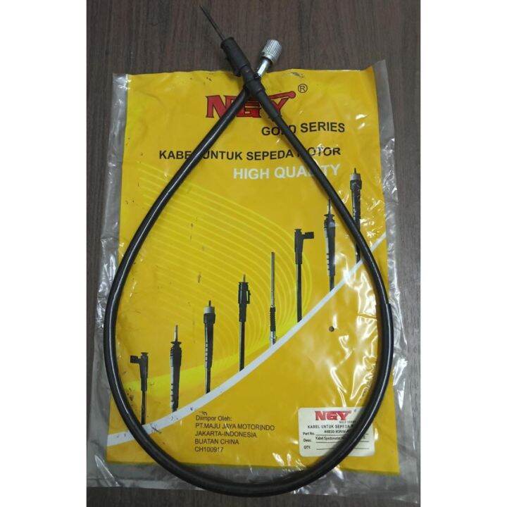 Kabel/Tali Speedometer/Speedo Meter/Kilometer Revo Absolute/Blade Lama ...