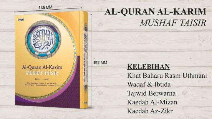 Al Quran Al Karim Mushaf Taisir Al-Quran Al-Karim Mushaf Taisir Al ...