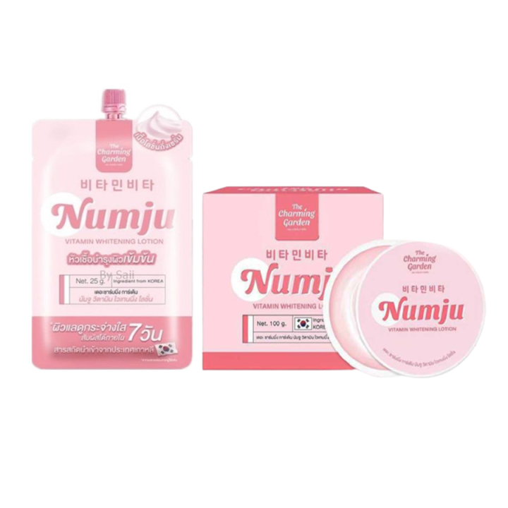 นัมจู NUMJU โลชั่นวิตามินเกาหลีเข้มข้น | Lazada.co.th