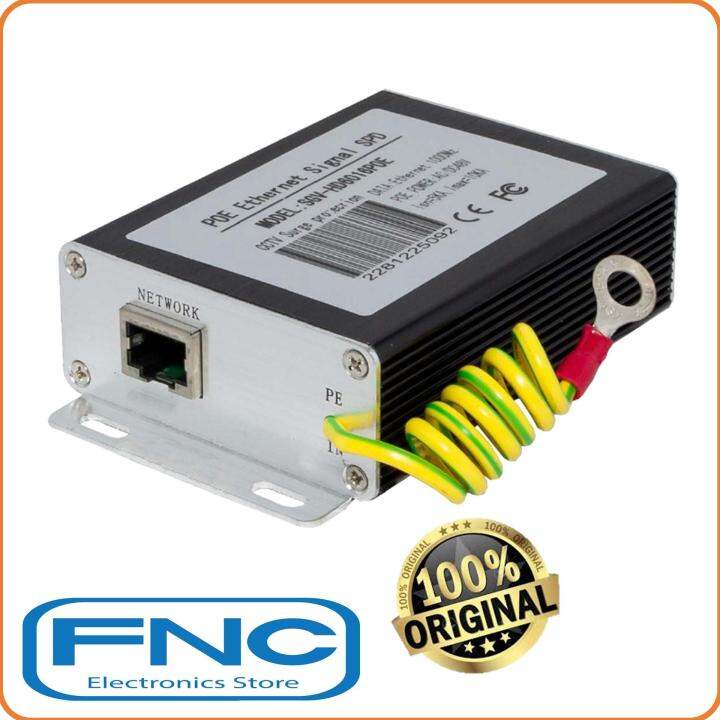 CCTV SPD-POE1000E Network Surge Protector 10/100/1000Mbps RJ45 Gigabit ...