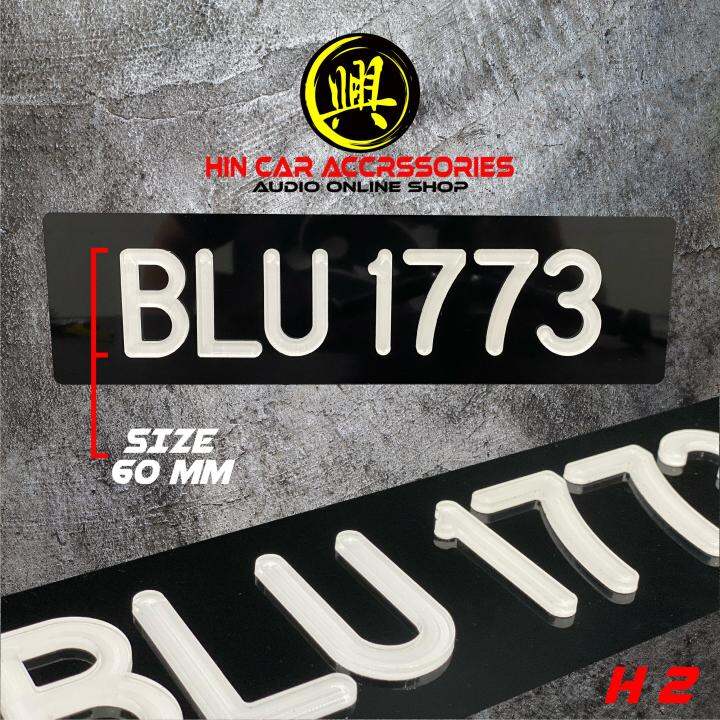 NUMBER PLATE CAR 3D CRYSTAL / NOMBOR PLAT KERETA 3D KRYSTAL / NUMBER ...