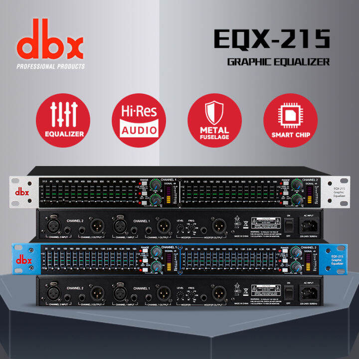 【รับประกัน 2 ปี】Balancer DBX EQX215 Professional Balancer มีตัวกรองสูง -ผ่านอิสระและตัวกรอง Low ...