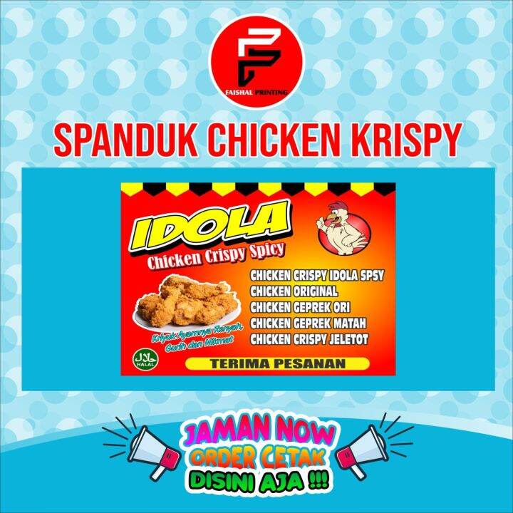 Spanduk Fried Chicken / Banne Chiken Crispy / Spanduk Ayam Krispi ...