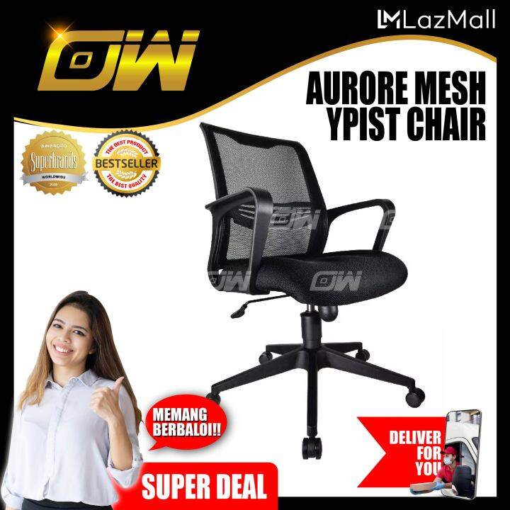Aurore Mesh Typist Chair / Office Chair / Study Chair W600MM X D500MM X ...