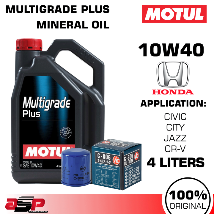 MOTUL 10W40 MULTIGRADE PLUS Gasoline Oil 4 Liters Bundle for Honda ...