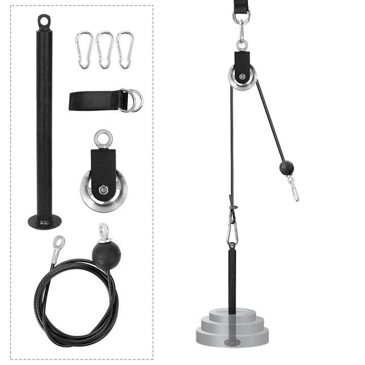 Pulley Cable Machine Attachment System with Upgraded Loading Pin Super ...