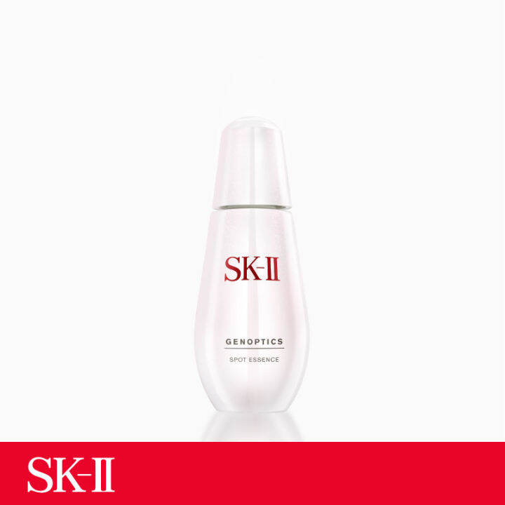 SK-II GenOptics Spot Essence 30 มล. | Lazada.co.th