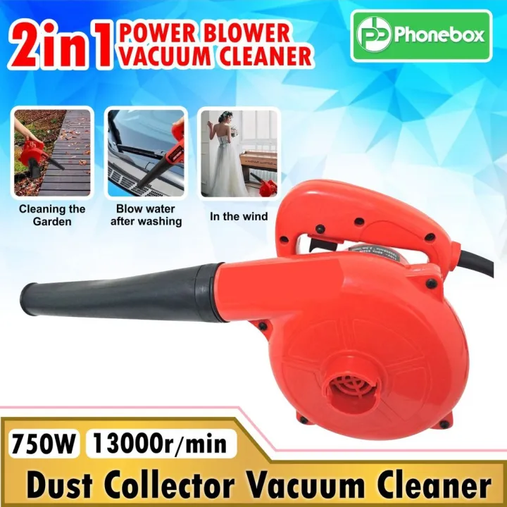 ATools Electric Hand Operated Blower Vacuum for Cleaning CPU(750W ...
